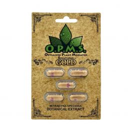 OPMS CAPSULES GOLD 5PK 10CT