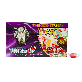 RHINO 69 CANDY POWER 12CT - MEDICINE - CATEGORIES
