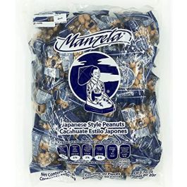 ARACHI JAPANESE PEANUTS 50G 50CT