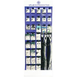 UPLUS DISPLAY LARGE 241CT